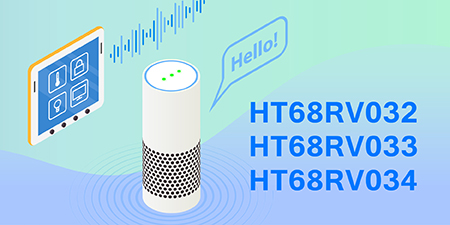 產品訊息 – 欣宏電子