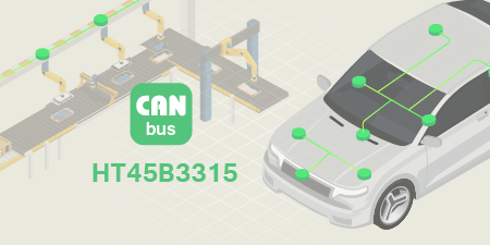 產品訊息 – 欣宏電子